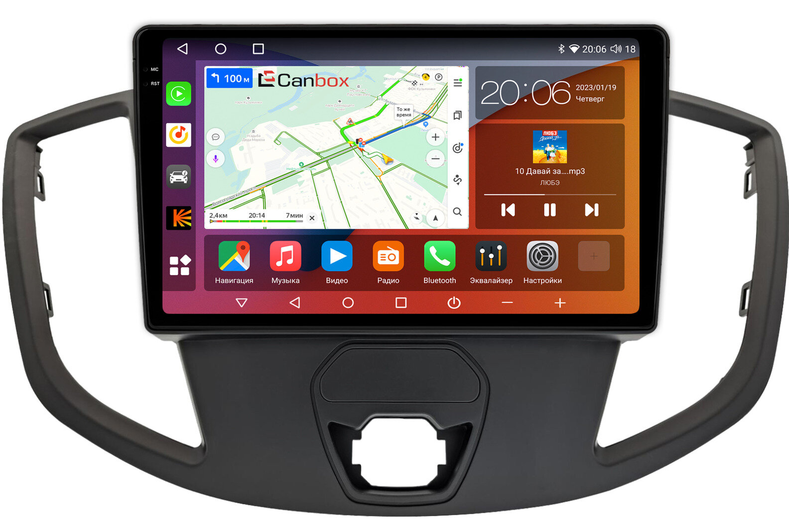 Штатная магнитола Ford Transit 2014-2023 (компл. без радио) Canbox H-Line 2K 4184-9-1554 Android 10 (4G-SIM, 6/128, DSP, QLed)