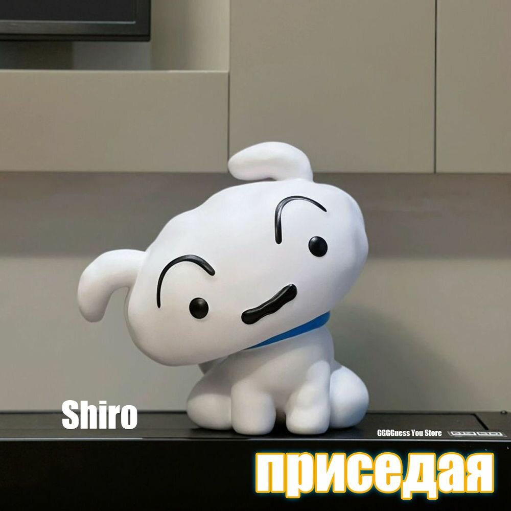 Аниме-фигурка 1:1 Shiro Стоя/приседая/стоя на обеих ногах 27cm