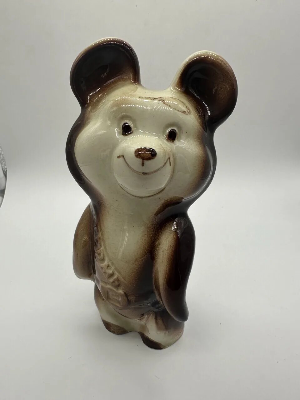 Олимпийский Мишка Высота 19см СССР фарфор Редчайший