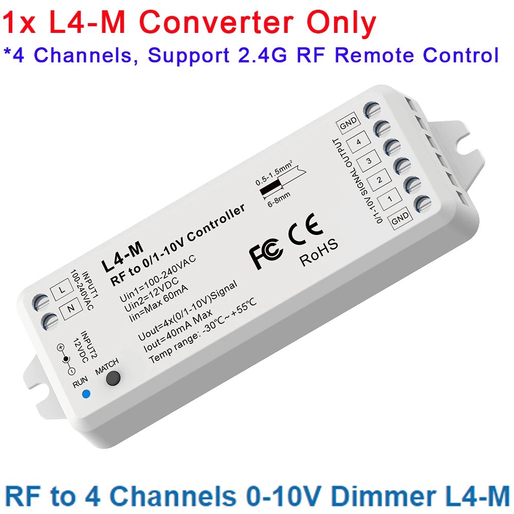 Veromount Skydance 0/1-10В Диммер L4-M Converter Only