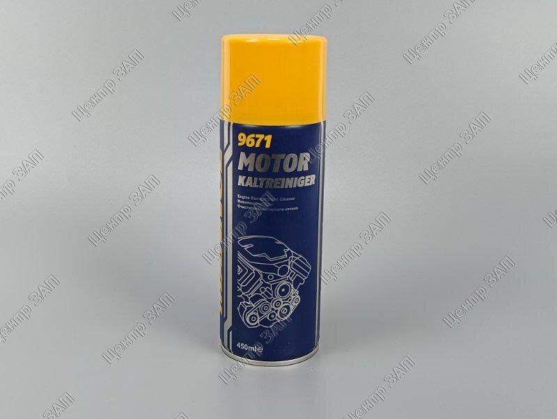 Очиститель двигателя MANNOL арт. 9671