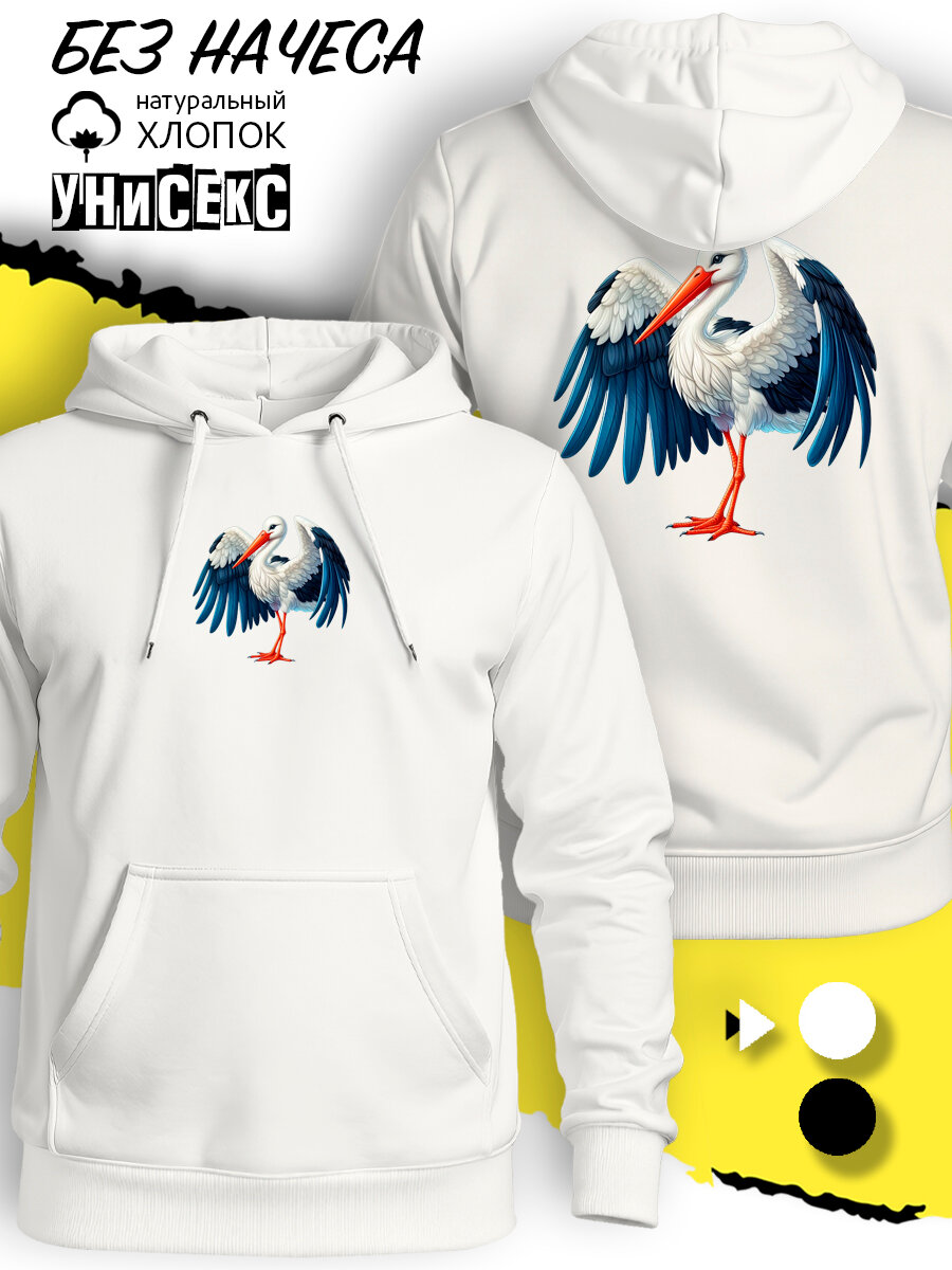 Худи Толстовка свитшот с аистом