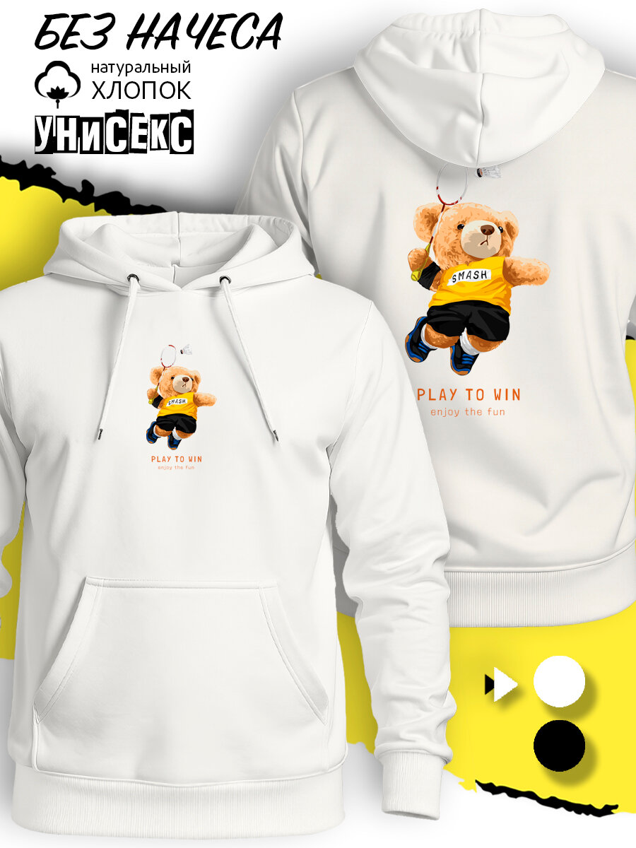 Худи Толстовка свитшот медведь бадминтон play to win