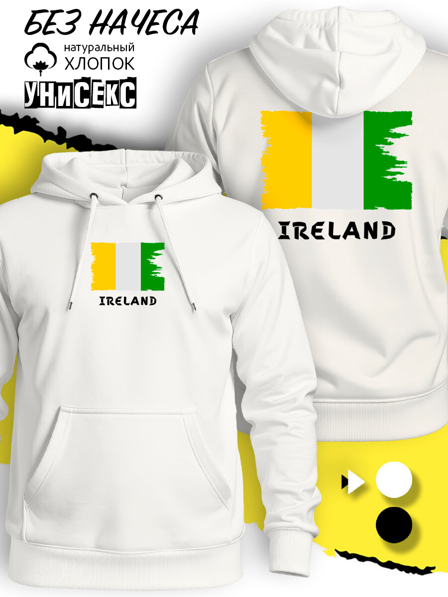 Худи SMAIL-P Толстовка свитшот с флагом Ирландии Ireland