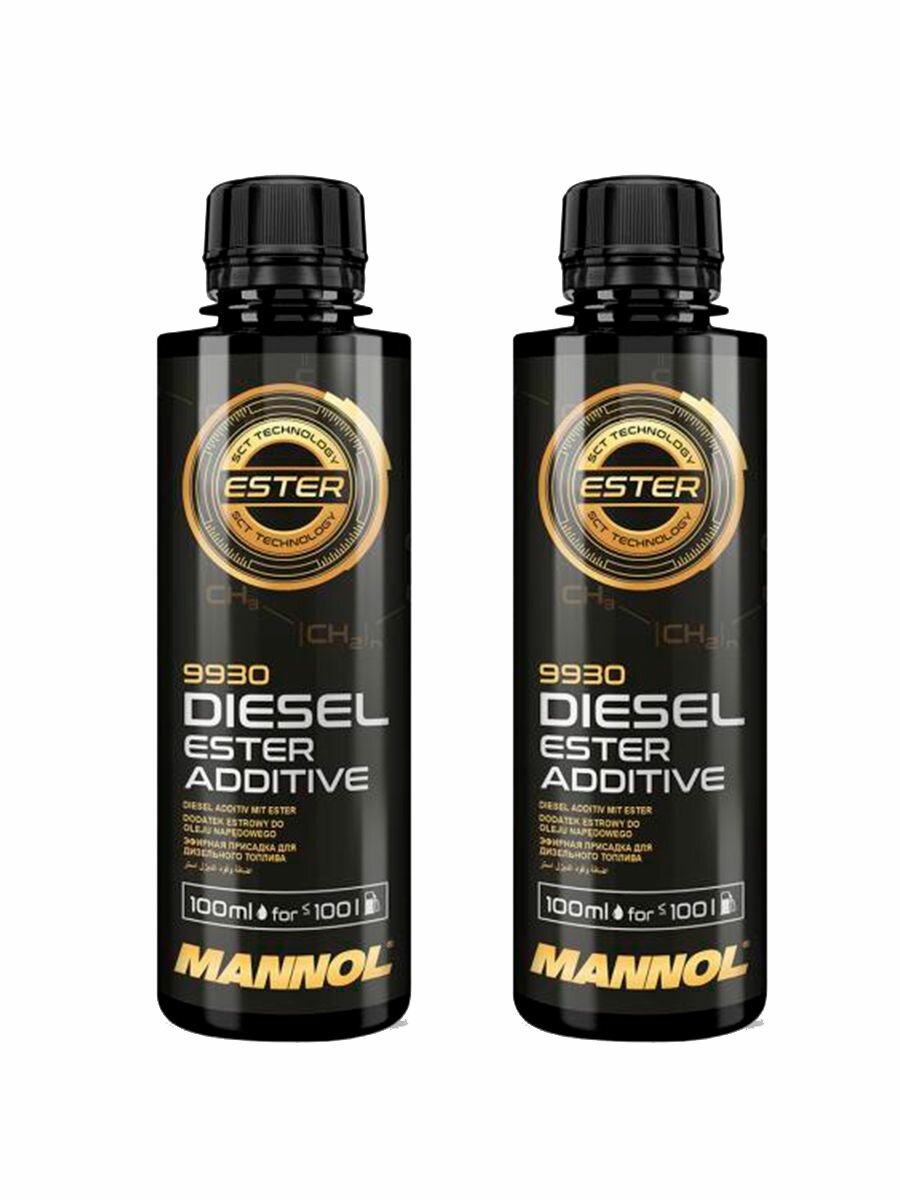 Присадка в дизельное топливо 2шт по 250мл MANNOL 9930 DIESEL ESTER ADDITIVE