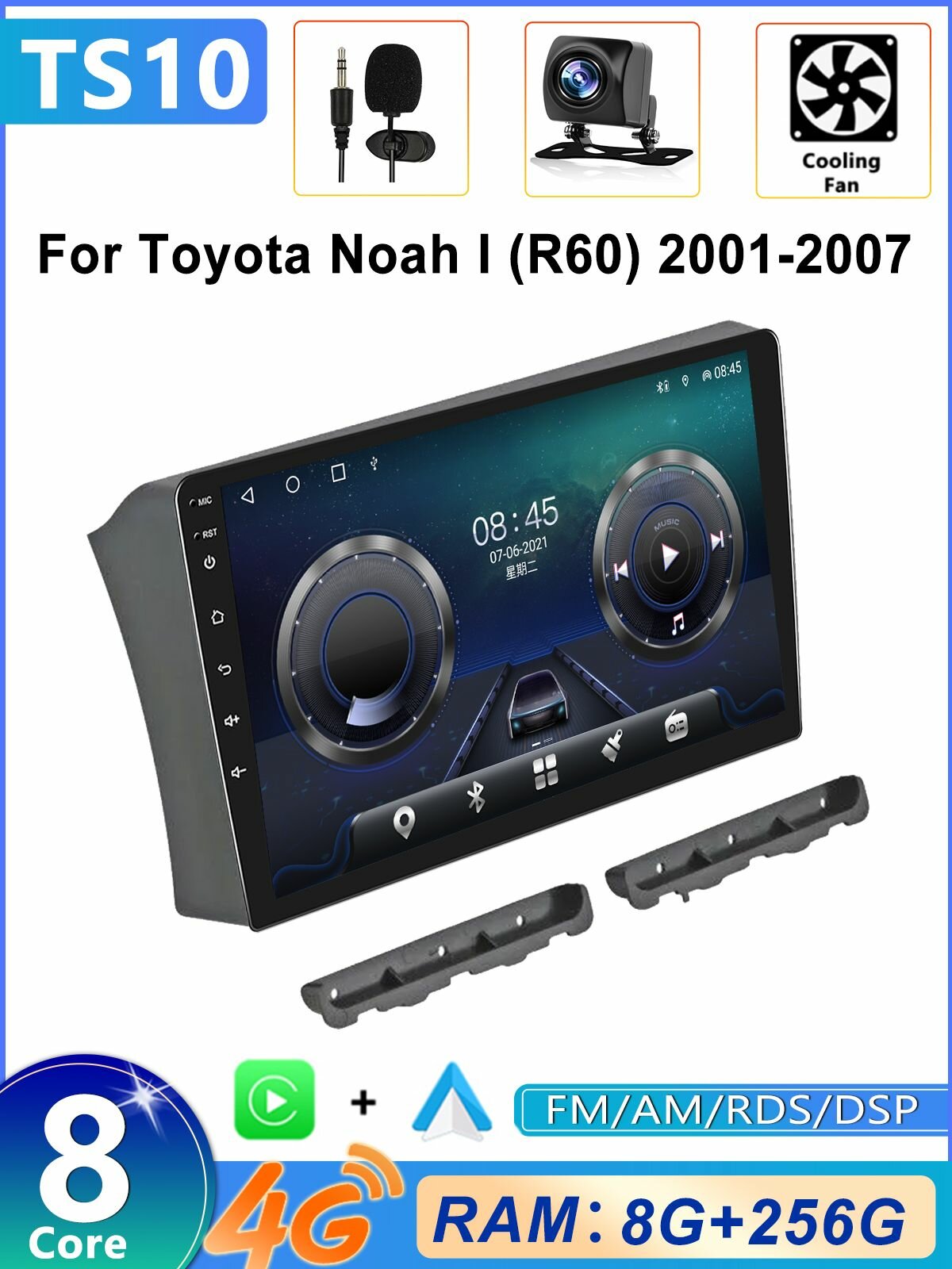 Магнитола Toyota Noah I (R60) 2001-2007 Android Auto 4G DSP QLED-экран Carplay навигатор-Мультимедиа автомабиля