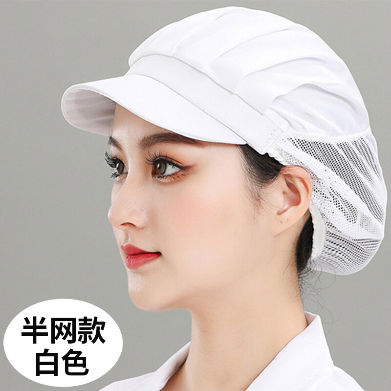 Рабочая шляпа, регулируемая, эластичная лента, 50-60 см, белая