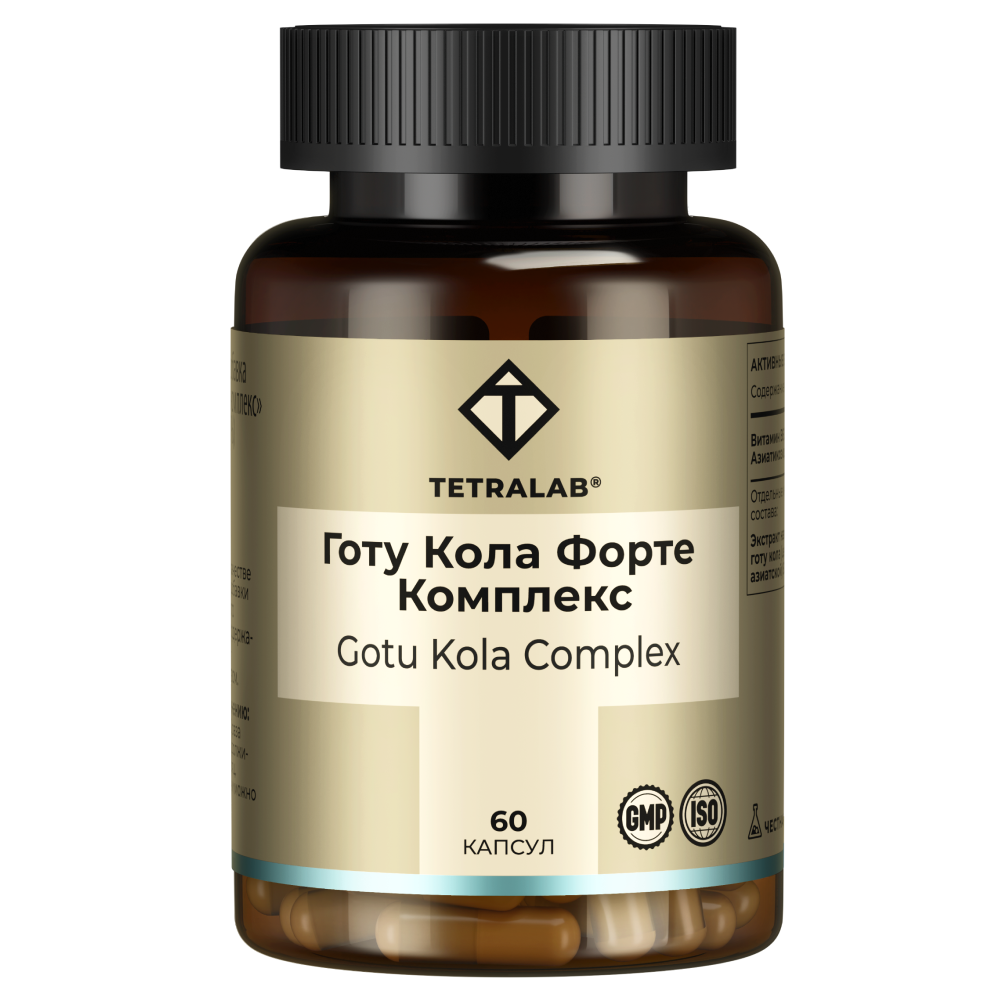 TETRALAB готу кола форте комплекс