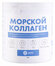 Морской коллаген