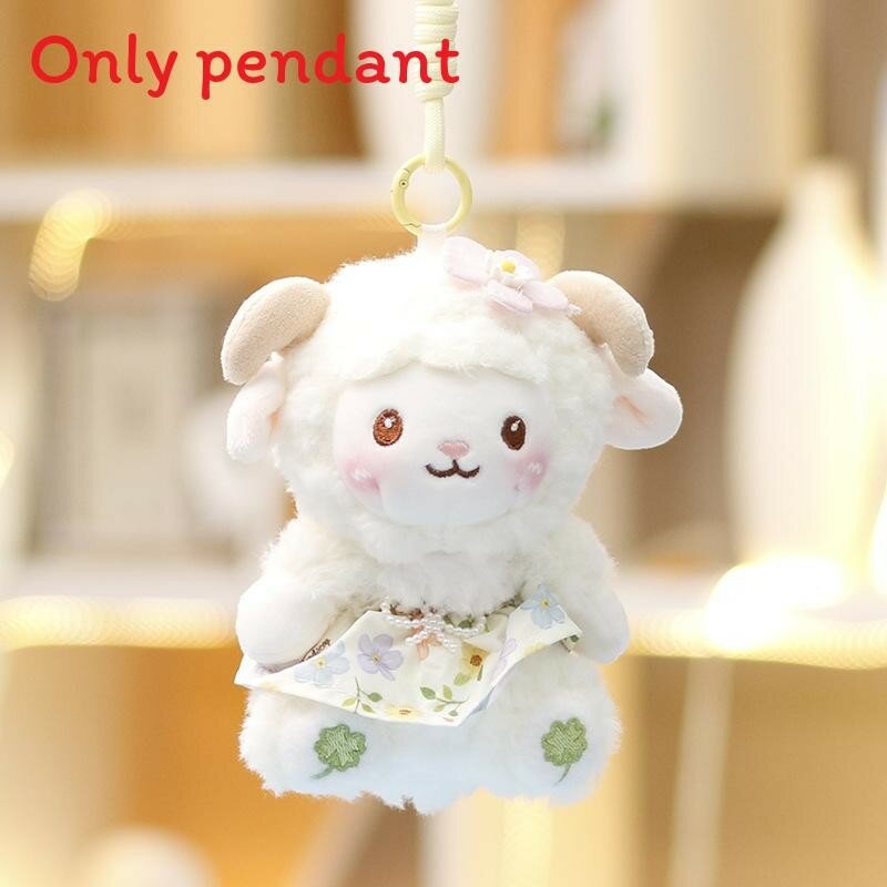 Плюшевая игрушка кулон брелок овечка в виде мультяшной цветочной юбки для детей игровой комнаты и коллекции белая
