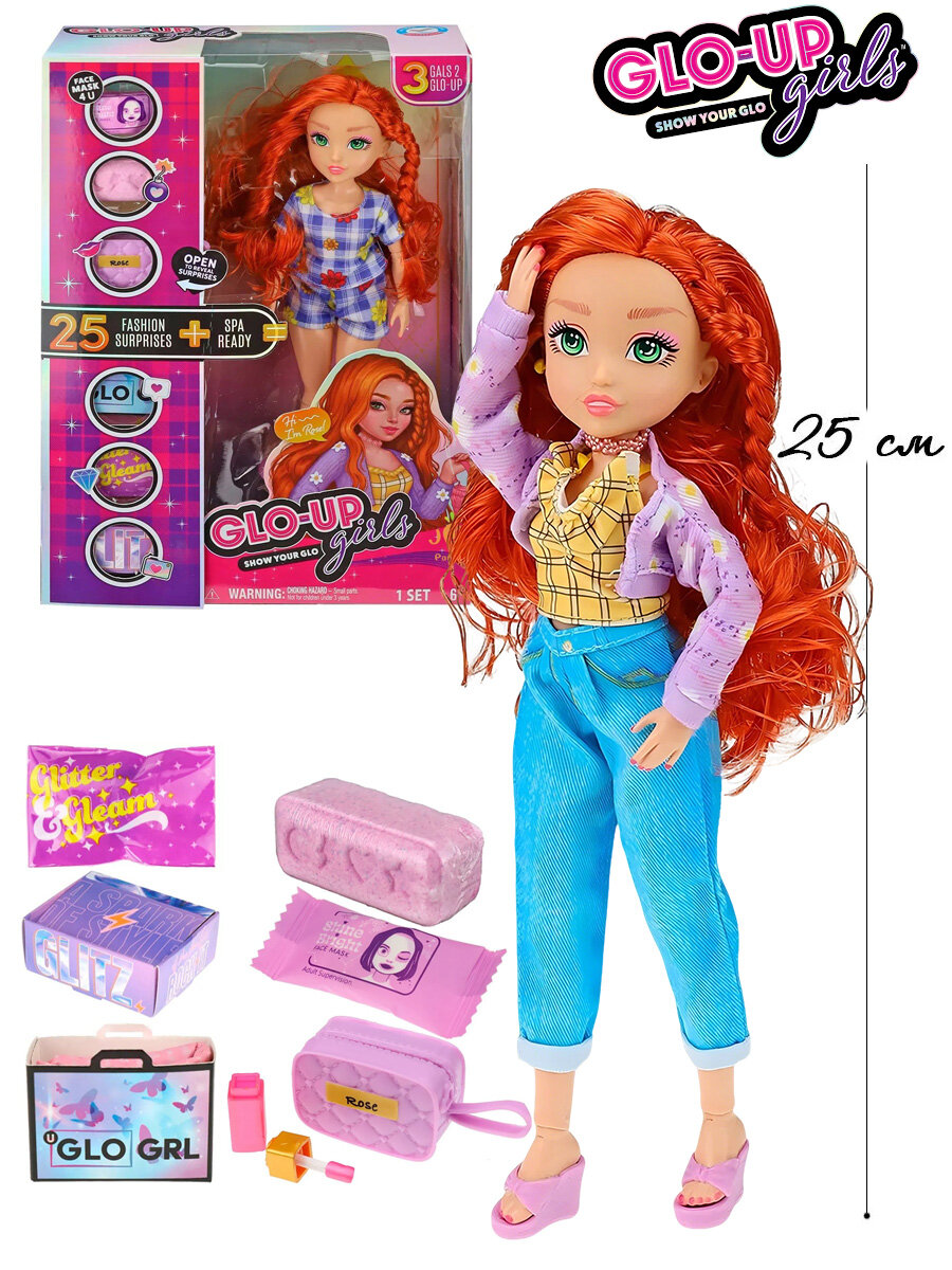 Кукла Far Out Toys GLO-UP Girls Rose 83006 / Детская 25-сантиметровая кукла-игрушка с аксессуарами-сюрпризами, подходит для подарков девочкам старше 6 лет