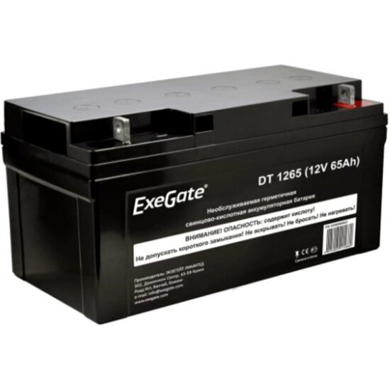 Батарея Exegate DT 1265 12V 65Ah М6