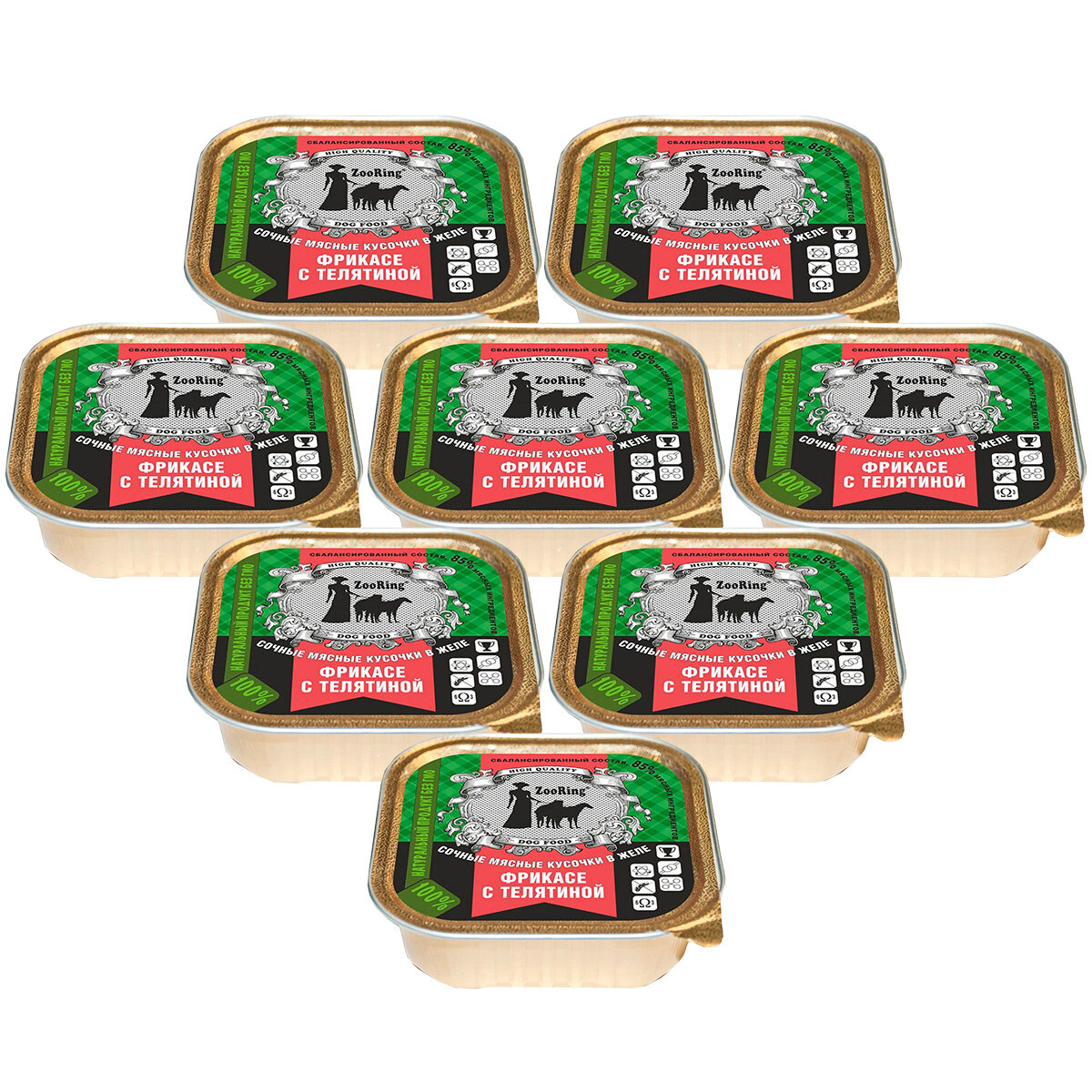 ZOORING для взрослых собак фрикасе с телятиной в желе (100 гр х 8 шт)