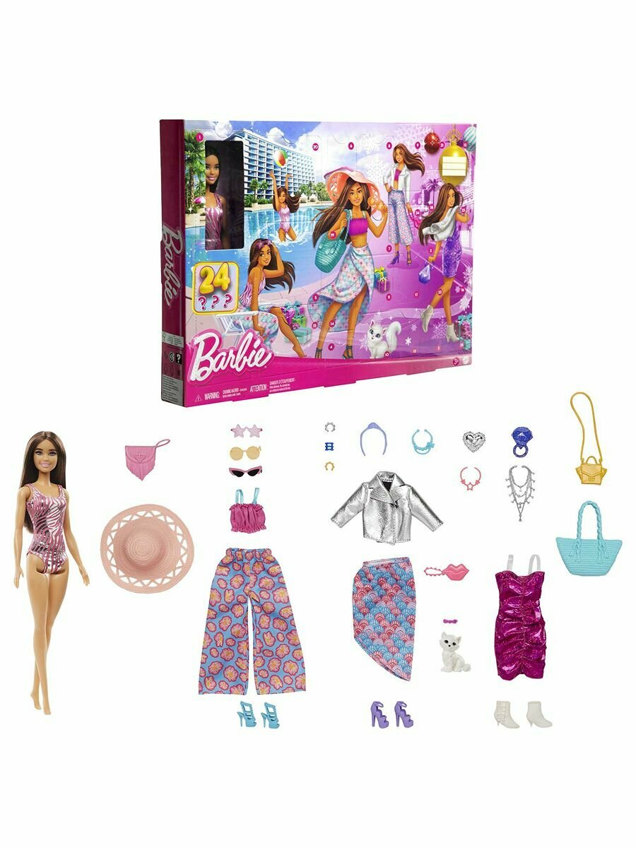 Адвент календарь Барби HKB09 с куклой и аксессуарами 25 сюрпризов Barbie Mattel
