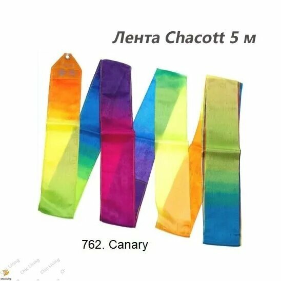 CHACOTT Лента для гимнастики