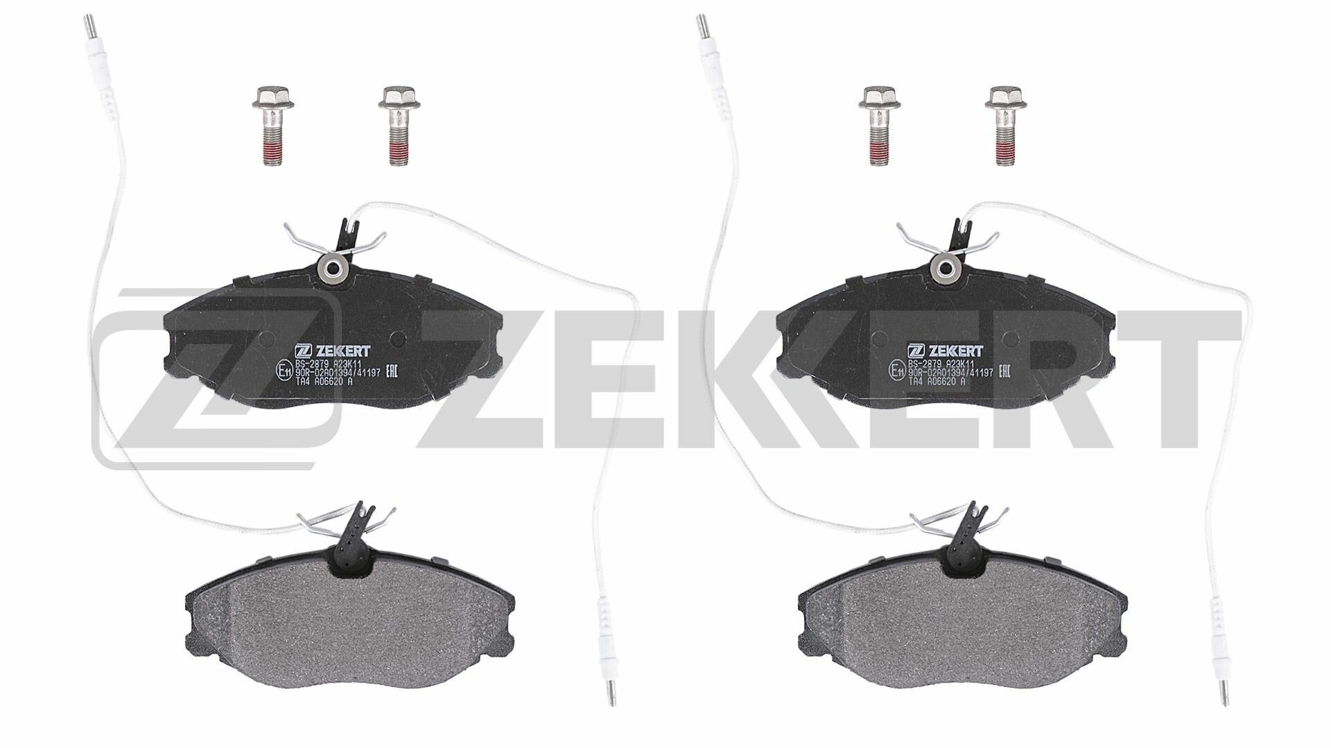 Колодки тормозные дисковые передние Peugeot 406 1999-2004, Citroen Xsara 1997-2005