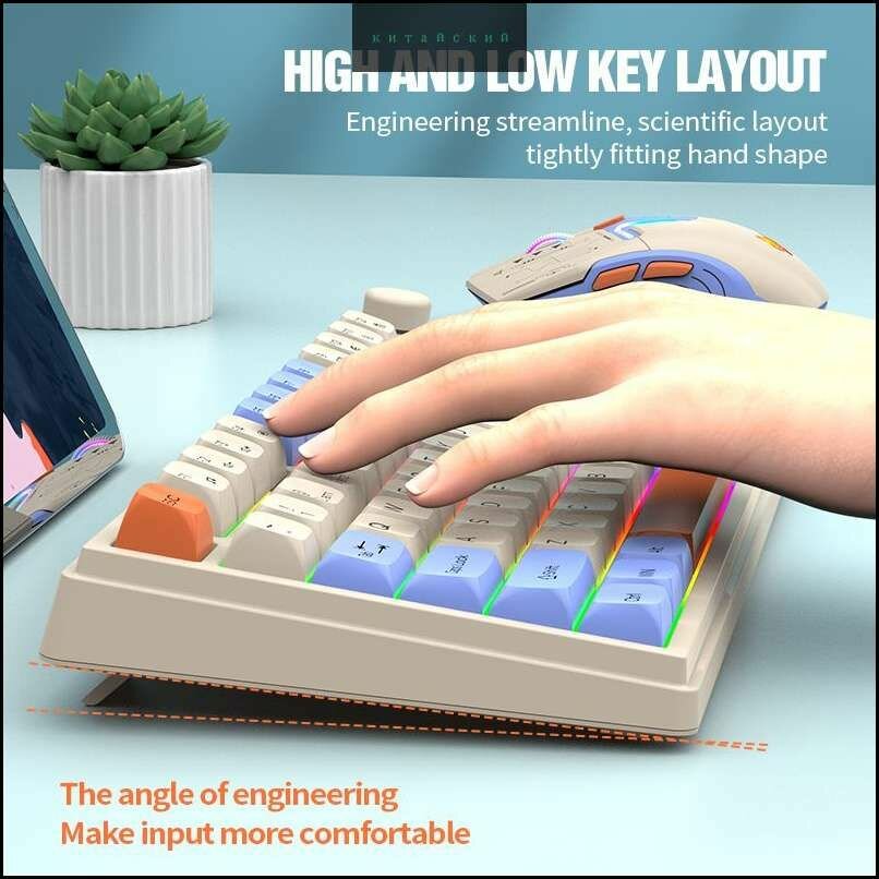 Беспроводная клавиатура и мышь Xunfox K920 с подсветкой! Один адаптер, два устройства