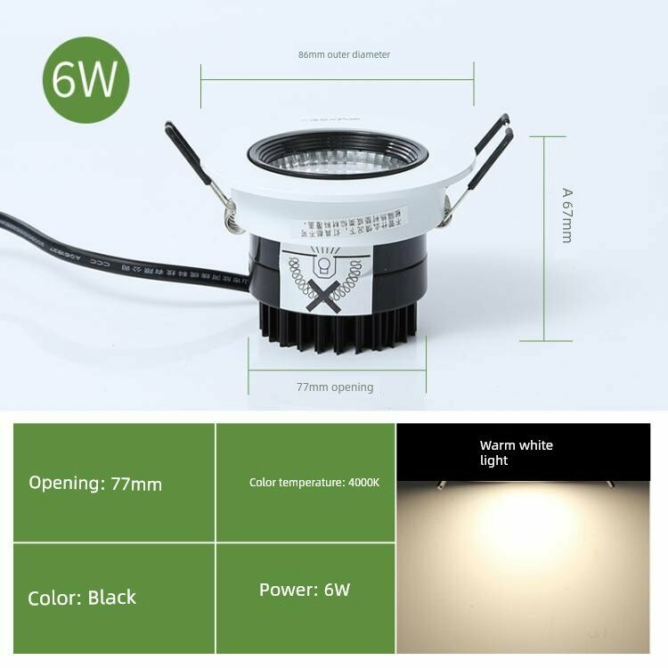 Светодиодный прожектор Sanxiong Aurora, встраиваемый потолочный светильник «Звездное небо», точечный светильник для