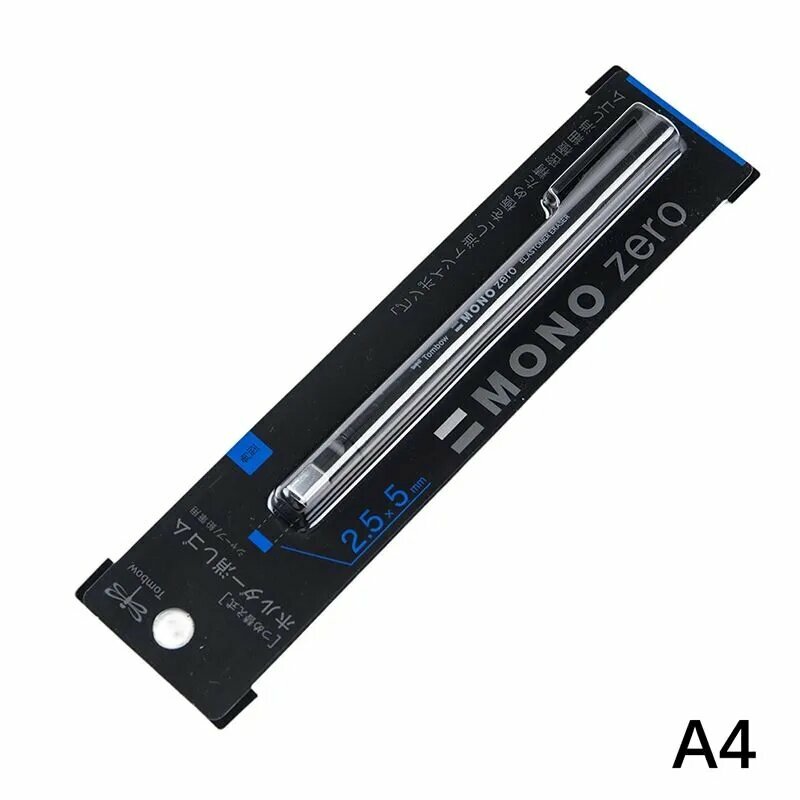 Японская надгробная Стрекоза моно-ручка ластик