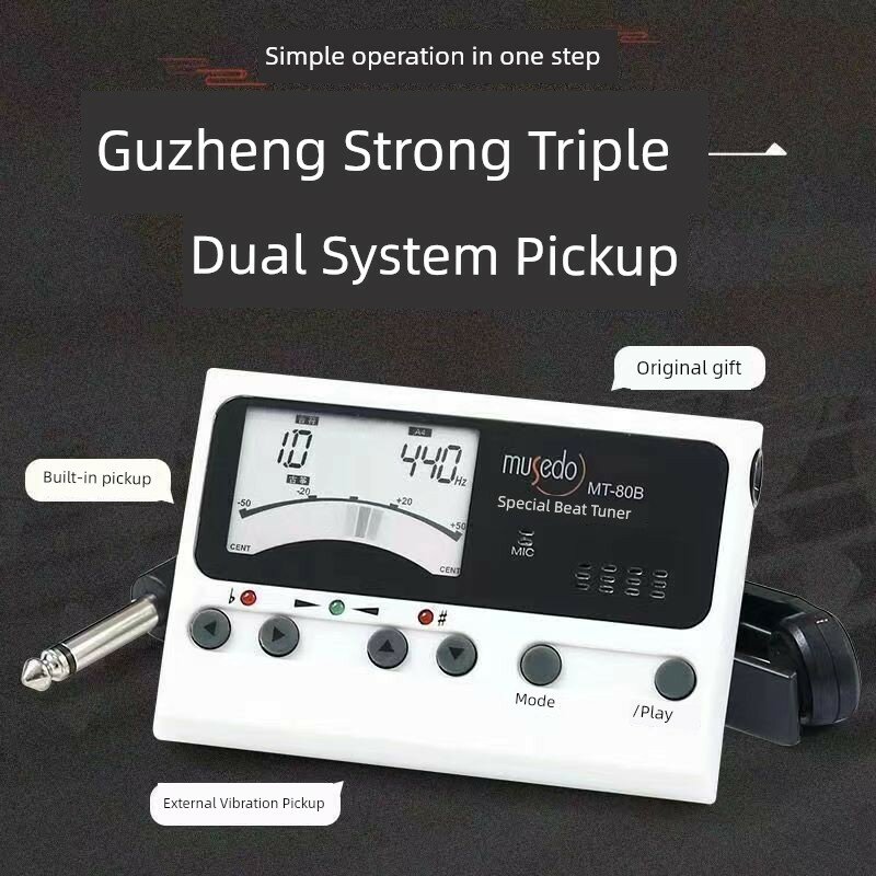Маленький ангел гитарный тюнер скрипка бас-тюнер кларнет Халлуси саксофон Suona тюнер Тюнер Guzheng MT-80B