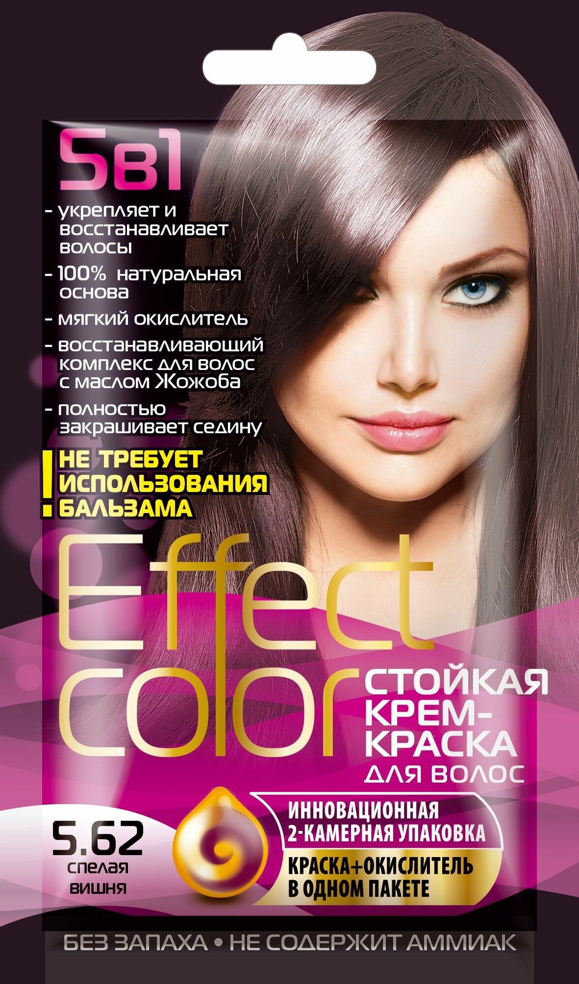 Cтойкая крем-краска без аммиака Effect Сolor Fito Косметик 5.62 Спелая вишня 50 мл
