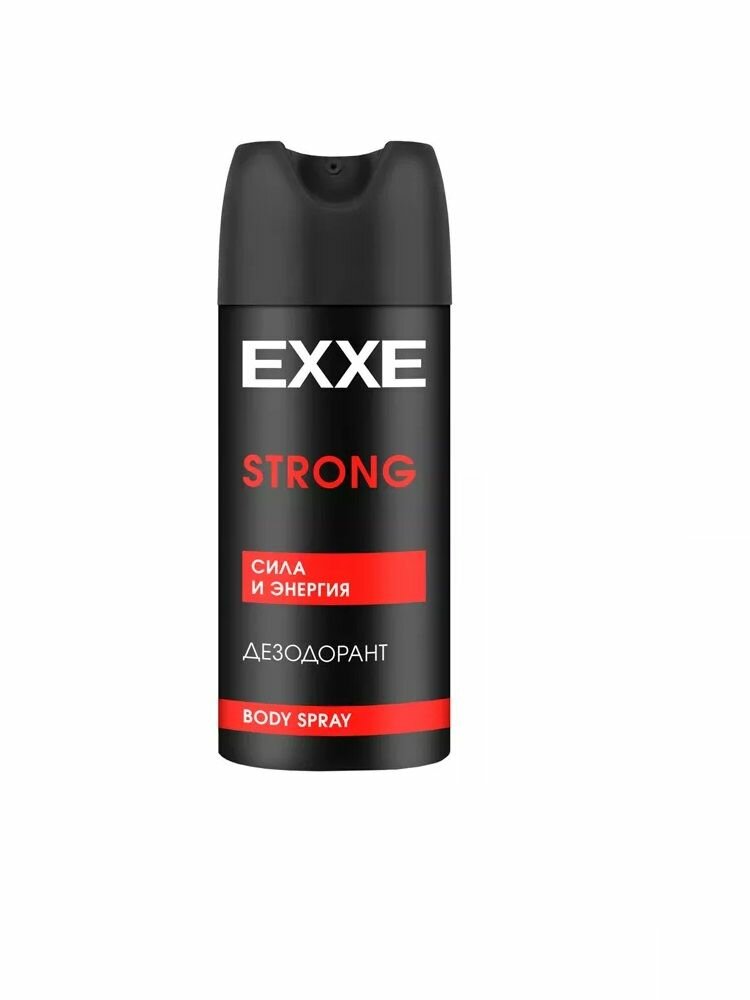 Дезодорант-спрей Exxe Men Strong Сила и Энергия 150 мл