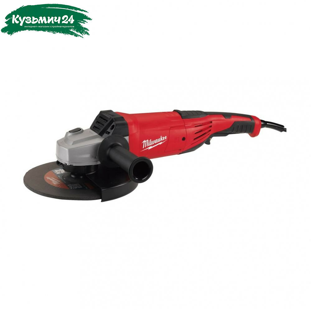 Угловая шлифовальная машина Milwaukee AG 22-230 DMS, 2200 Вт, 230 мм, 6600 об/мин, 4933433630