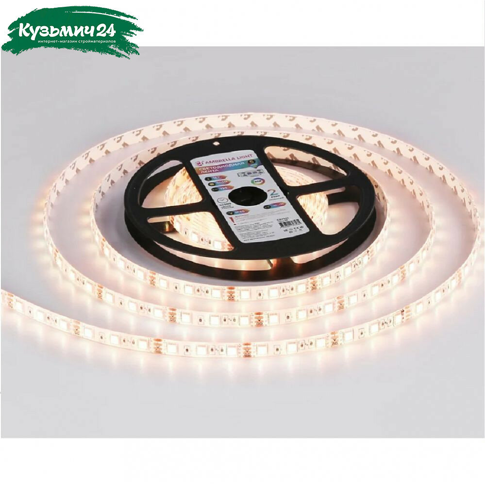 Светодиодная лента Ambrella GS2302 5050 60Led 14.4 Вт 12В IP65 RGB, 5 метров
