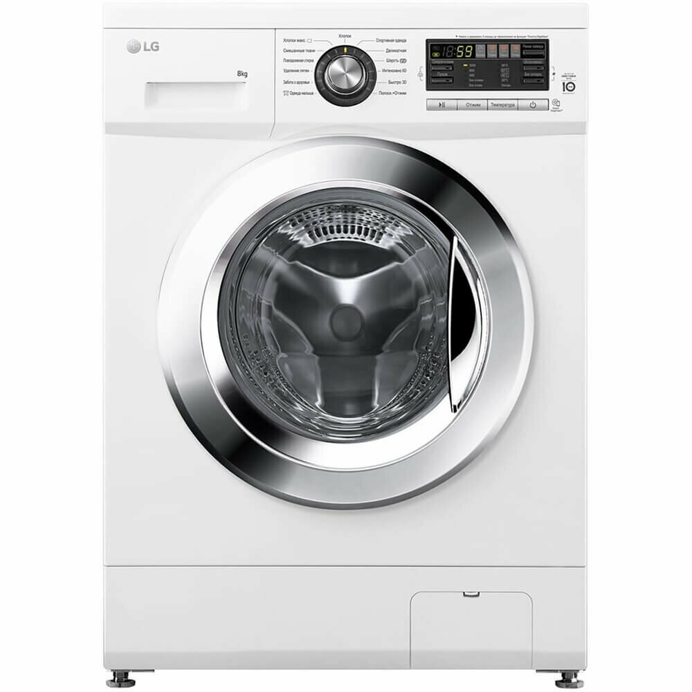 Стиральная машина фронтальная LG F1096TD3 белый/хром (8 кг, дисплей, инвертор)