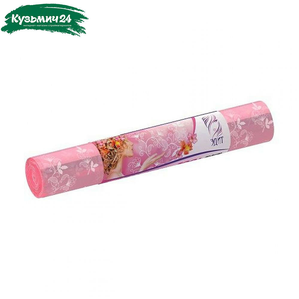 Пакеты фасовочные Эдит 7 мкм 25x29 см рулон 100 шт розовые