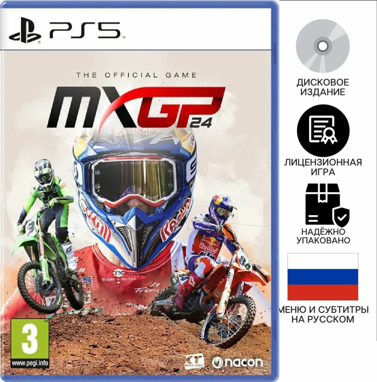 Mxgp 24 The Official Game (русские субтитры) PS5