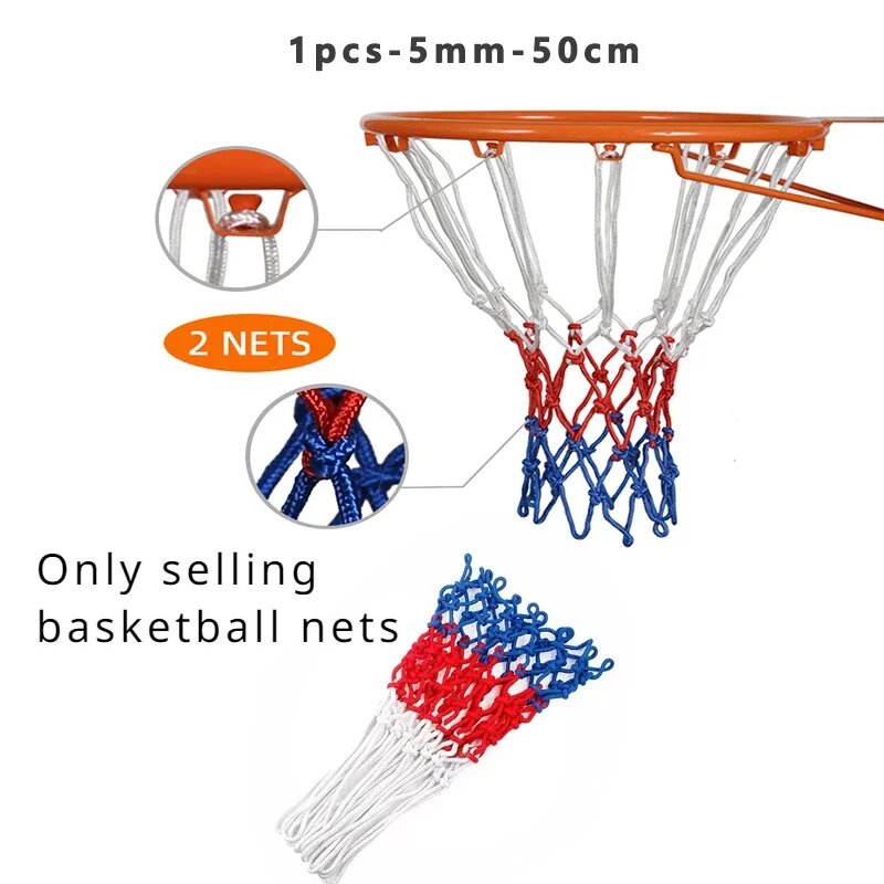 Трехцветная баскетбольная сетка 1pcs 5mm 50cm