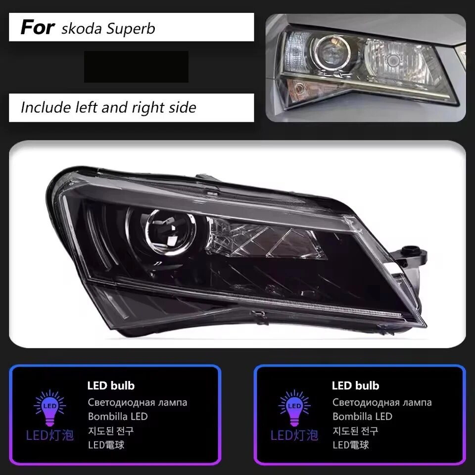 Фара для Skoda Superb 2016-2018 автомобильные товары 12 В H7 LED 2 шт. Свет AKD Аксессуары для украшения автомобиля фара