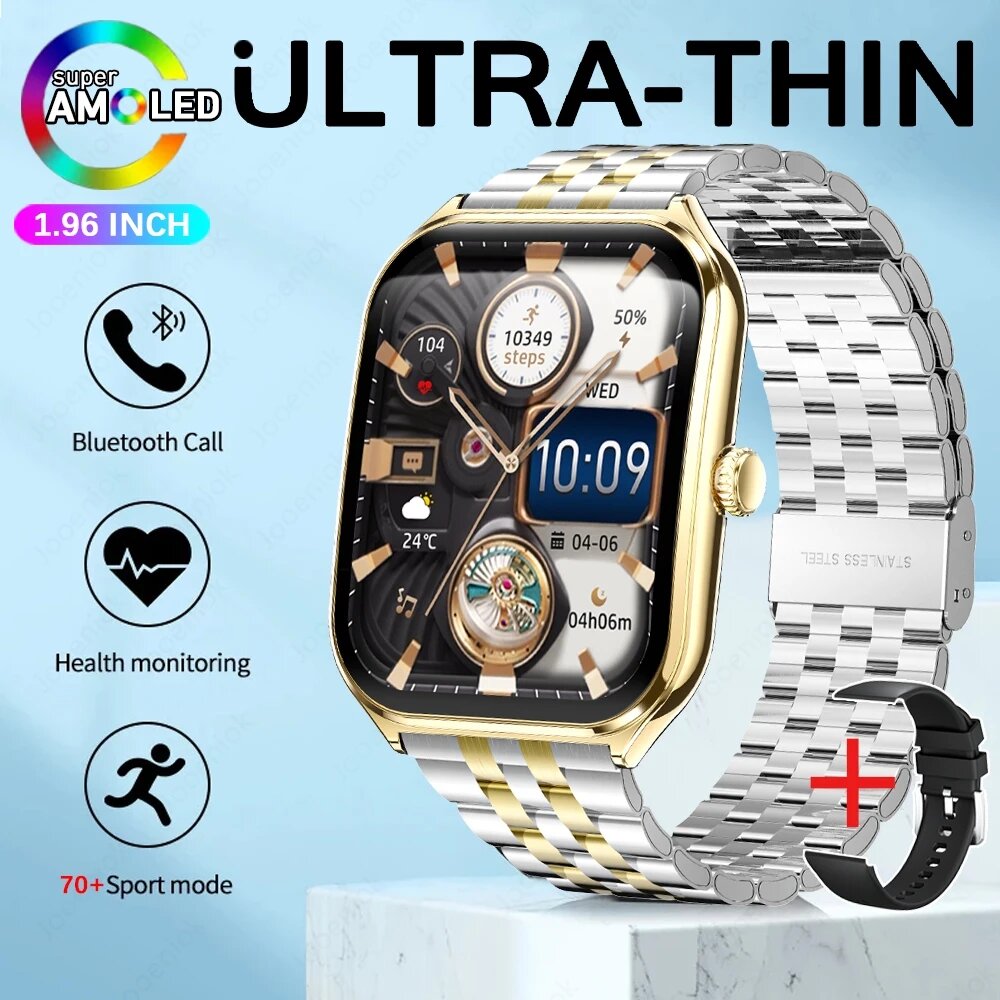 Ультратонные смарт-часы Gold Silver Steel 1.96" AMOLED