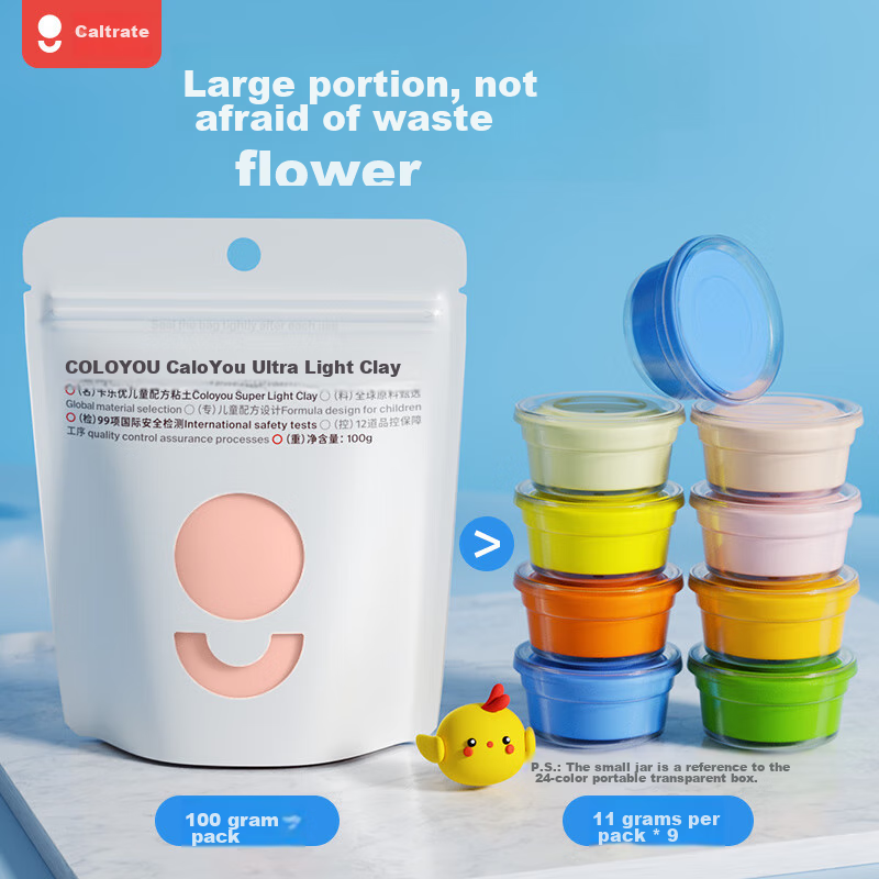 Coloyou Clay, Soft Pottery Clay, Modeling Clay, DIY Craft Material, Skin Color, Ultra-Light Clay, Large Package, 100 Grams