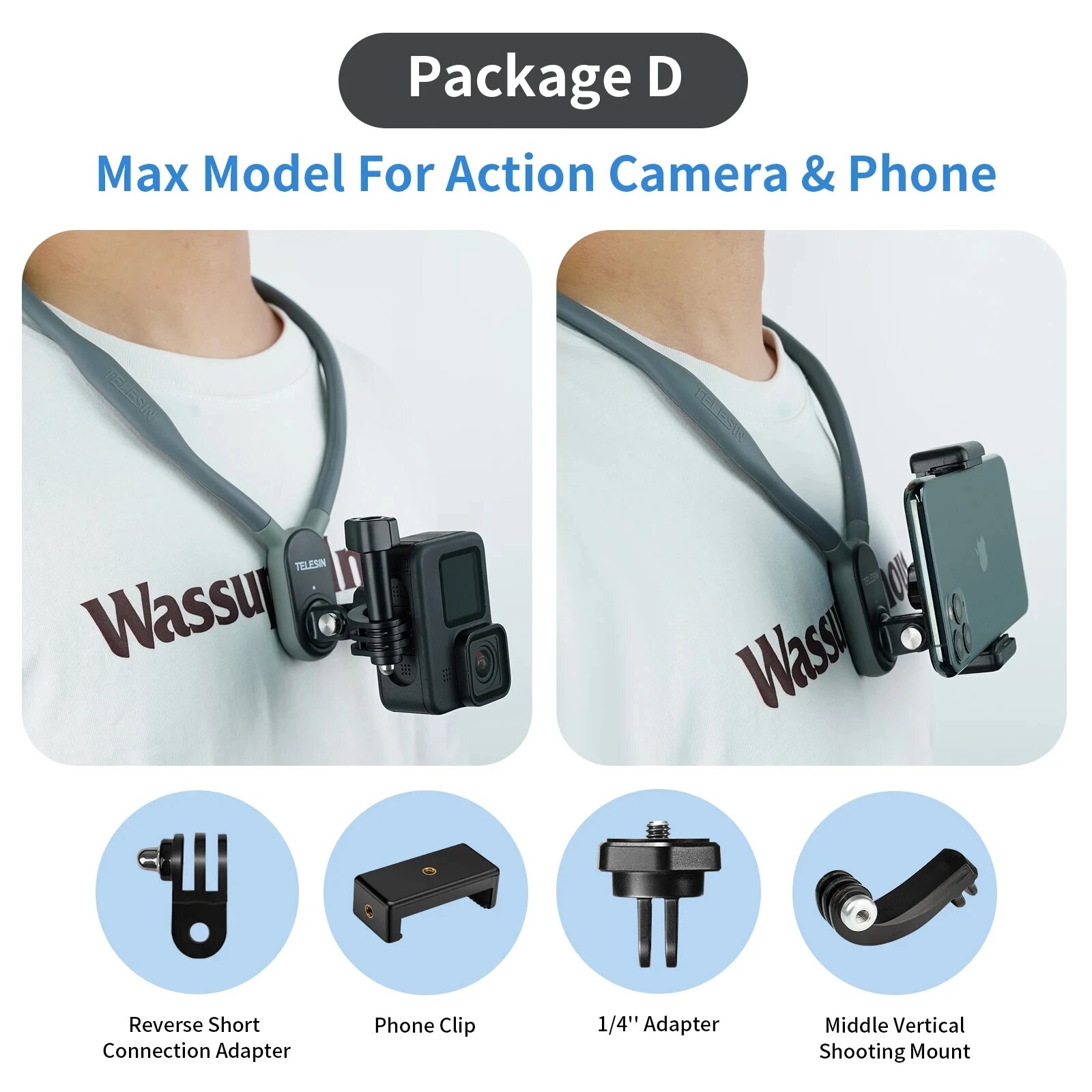 Крепление на шею для GoPro DJI Insta360, Max Set D