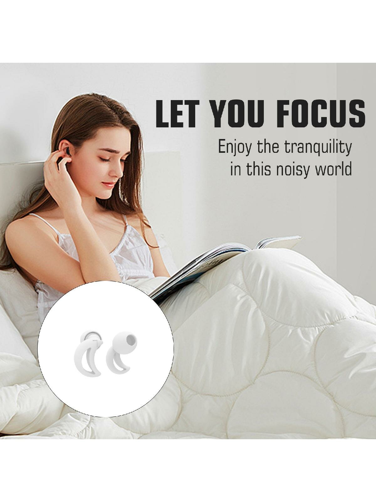 Силиконовые беруши с шумоподавлением Обеспечивают комфорт тишину для сна и учебы