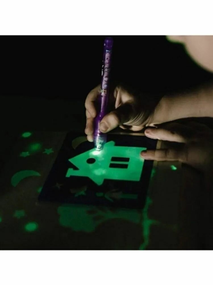 Детская световая доска для рисования, жидкокристаллическая электронная графическая доска, инструмент для рисования с защитой глаз