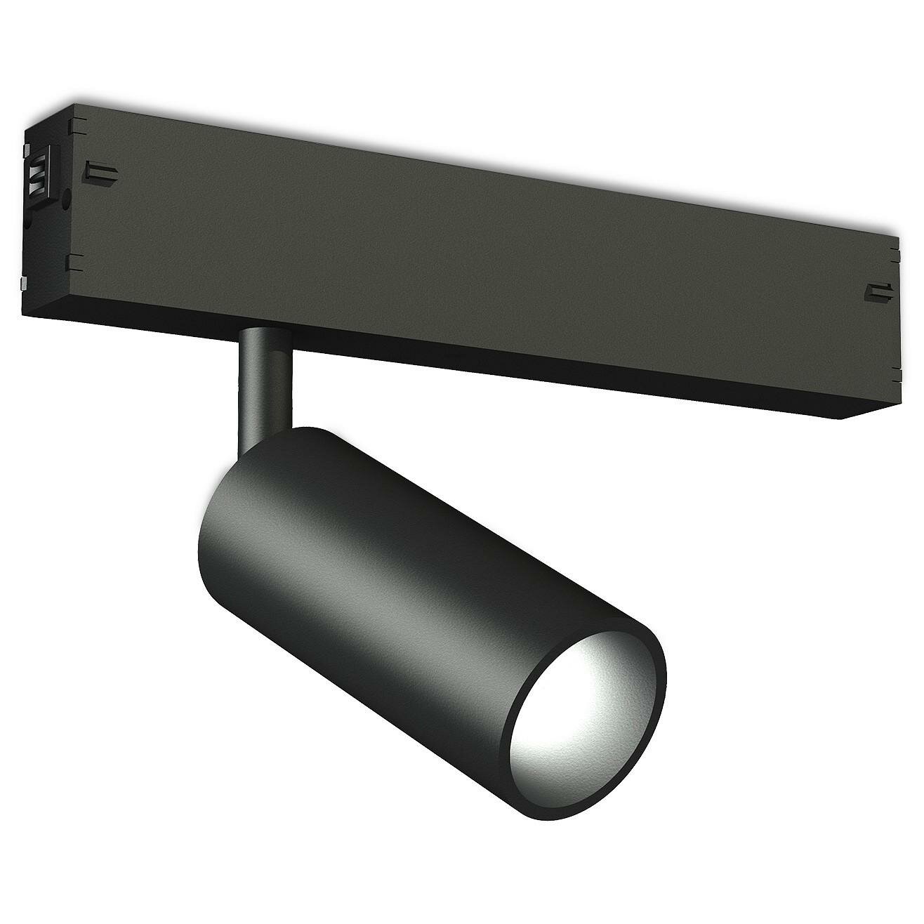 Светильник на штанге Ambrella Light GL GL1610, современный стиль