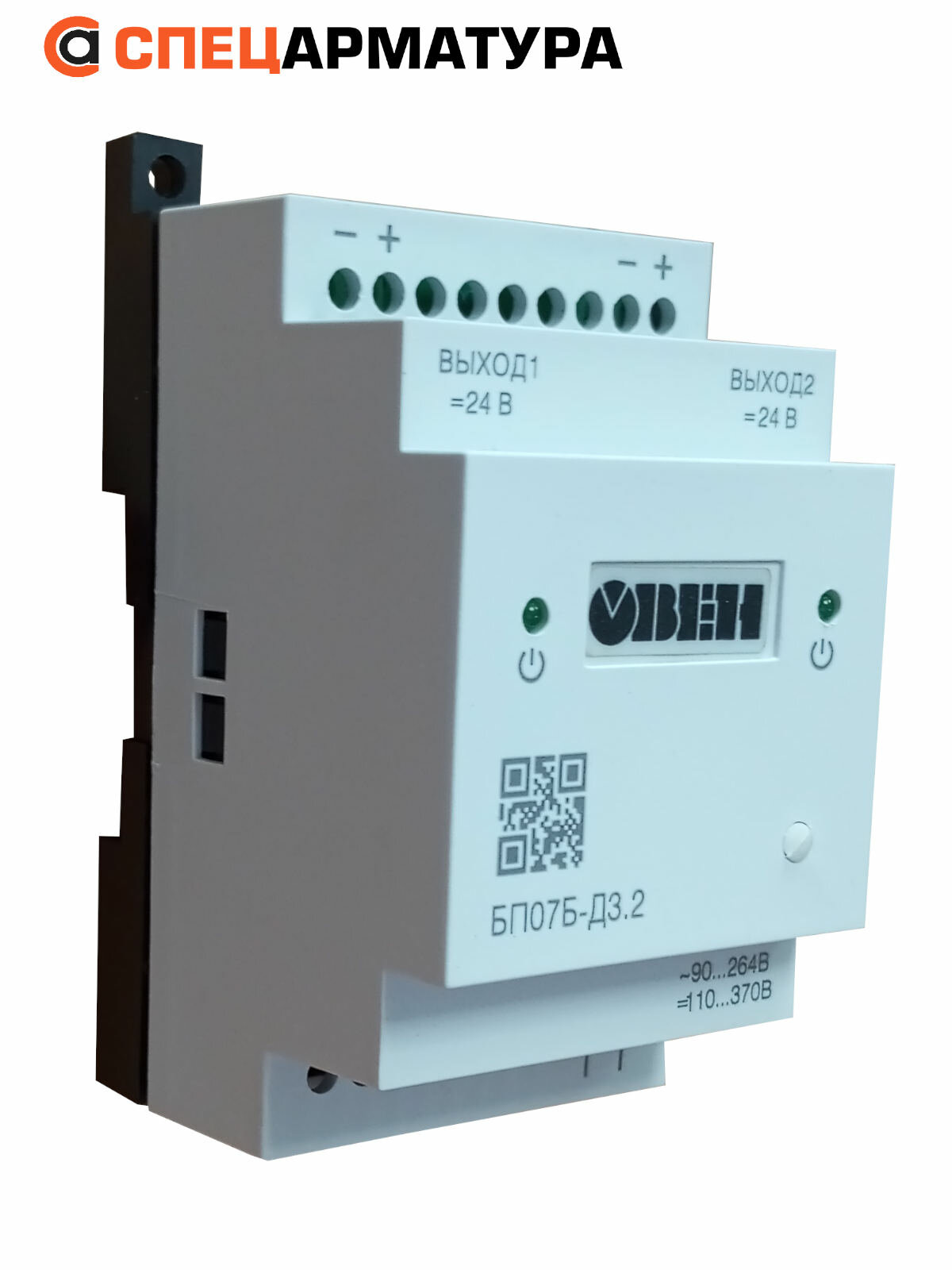 Двухканальный блок питания овен БП 07Б Д3.2-24 (90.264В переменного тока или 110.370В постоянного тока)