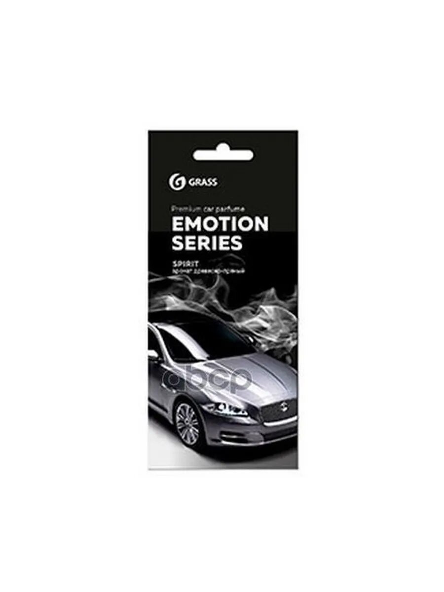Ac-0168 ароматизатор Воздуха Картонный Emotion Series Spirit GraSS арт. AC0168