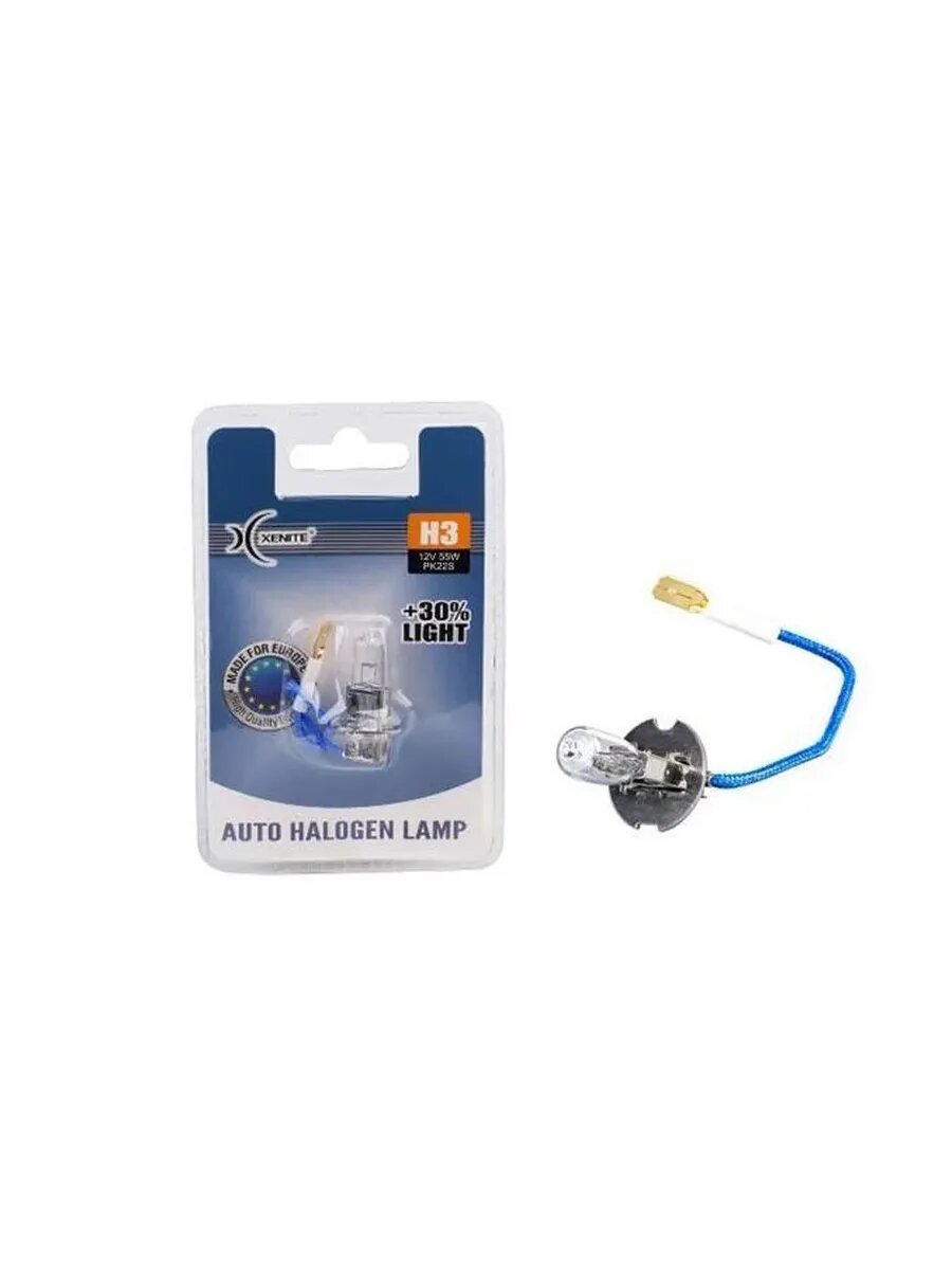 Лампа автомобильная XENITE арт. 1007088