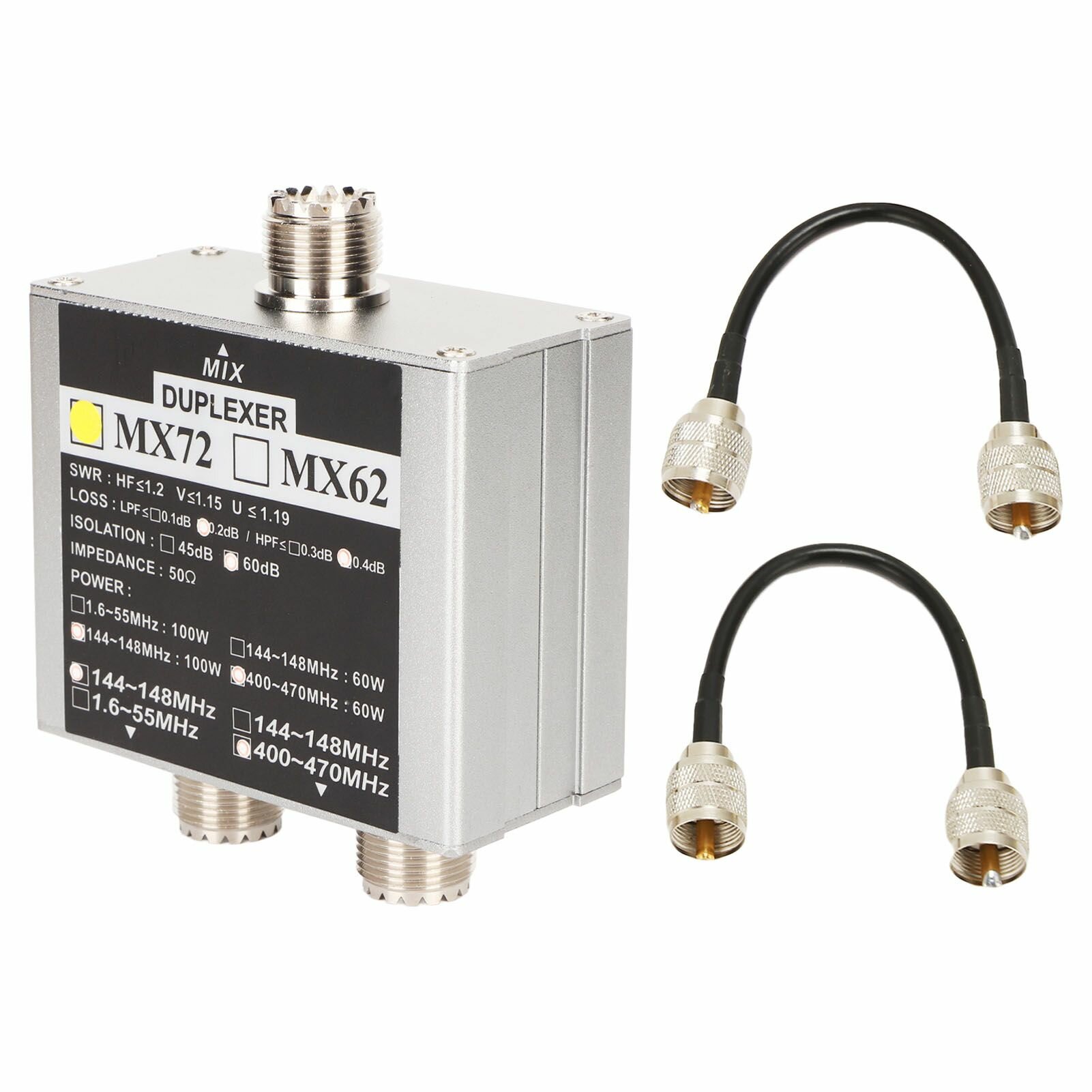 MX72 дуплексер VHF/UHF, внутренний, многоканальный, HAM антенна