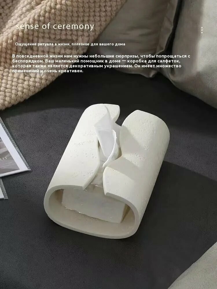 Тканевый бокс из травертина в стиле ваби-саби для гостиной и гостиницы, декоративная шкатулка для салфеток, минималистичный интерьерный декор