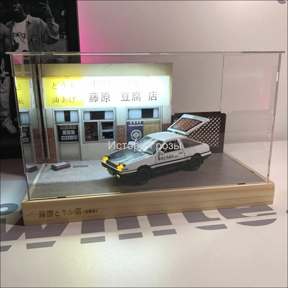 Японский Ночник Initial D+Toyota Ae86