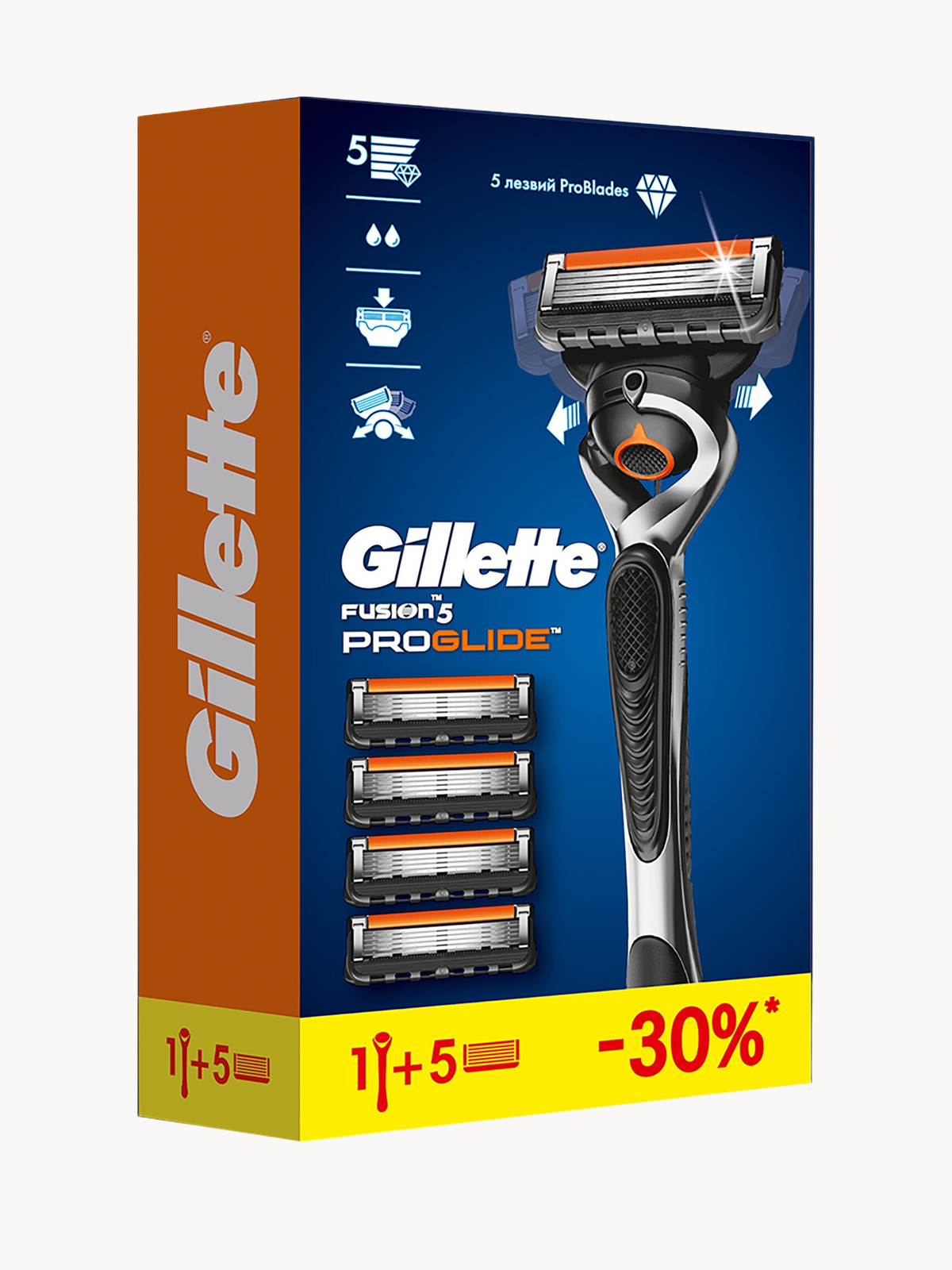 Многоразовый станок Gillette Fusion5, с 5 кассетами, с FlexBall и триммером, 5 лезвий