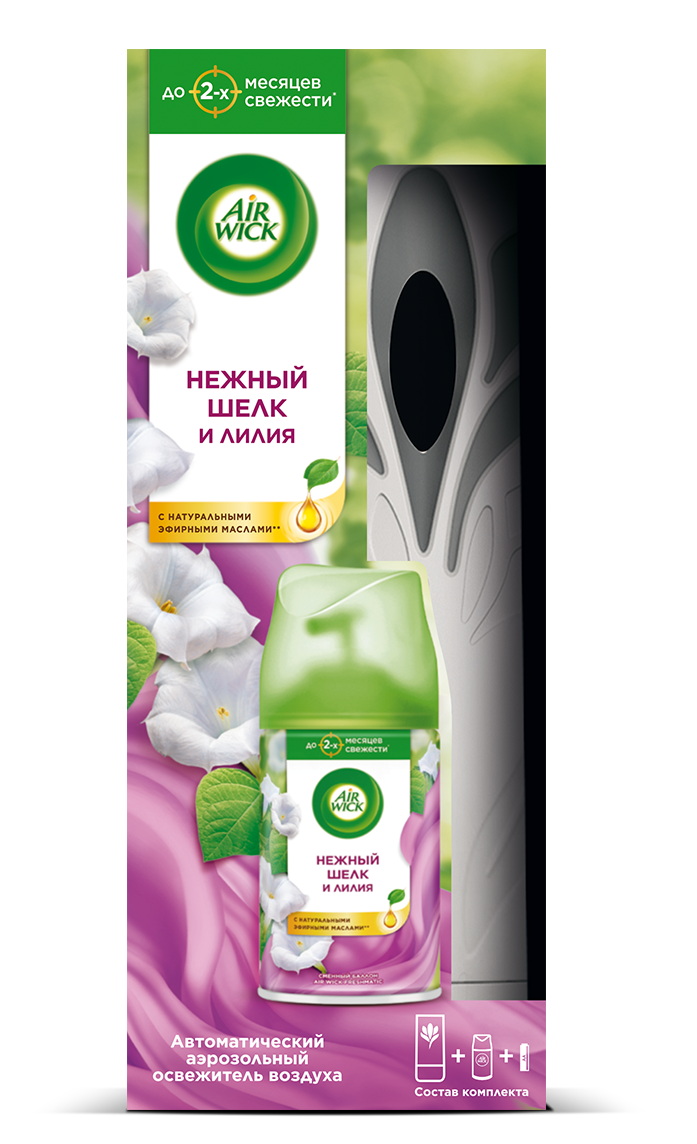 Автоматический распылитель освежителя воздуха Air Wick Freshmatic с освежителем воздуха в сменном аэрозольном баллоне: "Нежный шелк и лилия"