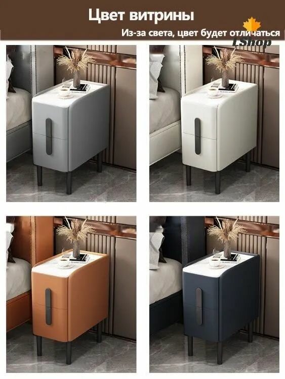 Тумба, 35х40х45 см — фото 1