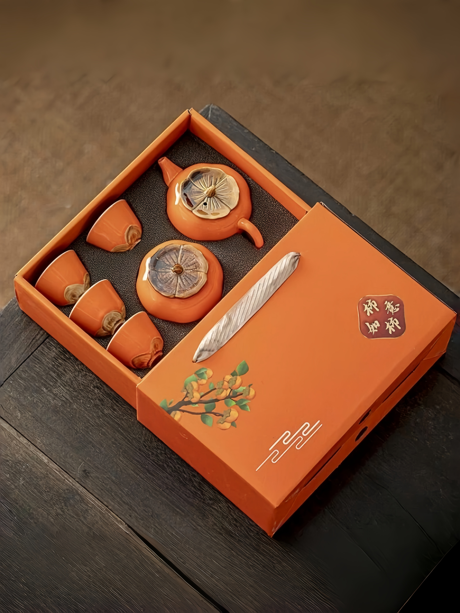 Сервиз чайный с чайником，Подарочный набор чайной посуды «Процветание и удача» из керамики