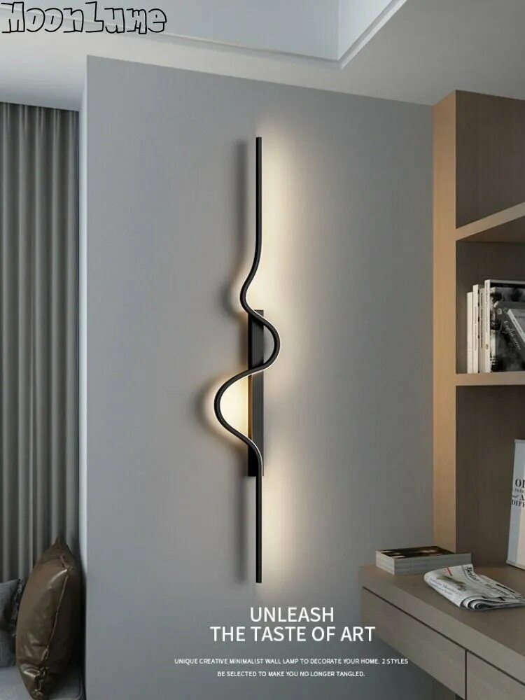 Franeda Настенный светильник, LED, 18 Вт